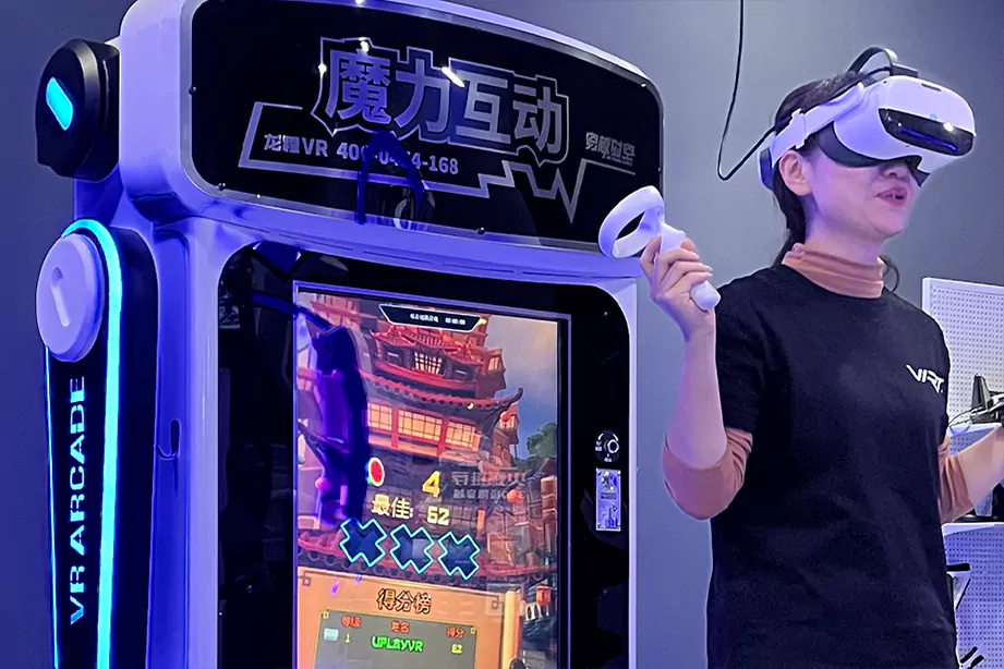 VR Arcades Thrive in Entertainment: Virtual Reality Arcade Games for ...